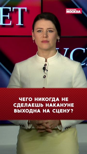 Блиц с оперной певицей Натальей Павловой // Секрет успеха
