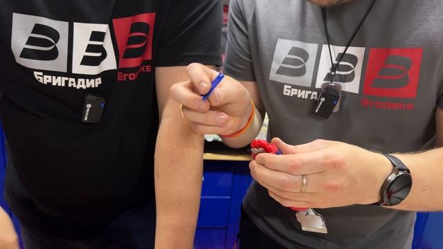 Скребки WorkPro