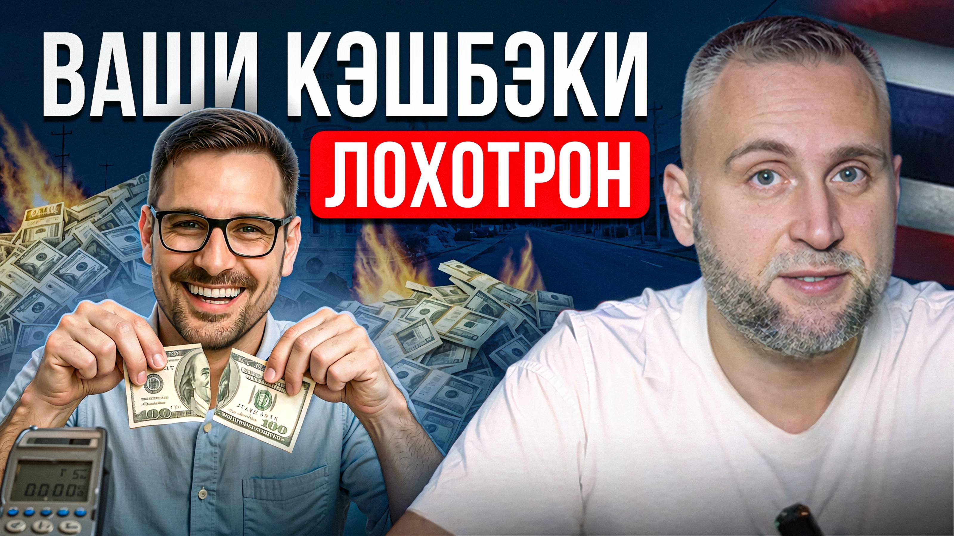 Почему я покупаю апартаменты в низкий сезон? // Правда о недвижимости Пхукета в «сезон дождей» .