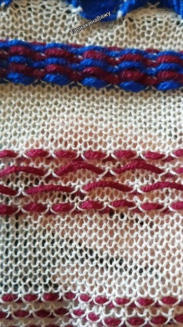 Узоры на базе футерованного переплетения, выполненные в ручном режиме на машине 5 класса