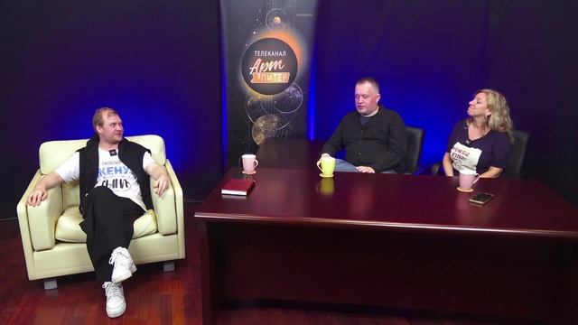 АртПИТЕРBand #23 Стихи нашего времени в гостях Алексей Брындин