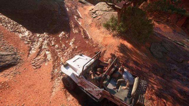 в поисках сокровищ часть 5 магадаскар и сюрприз от надин