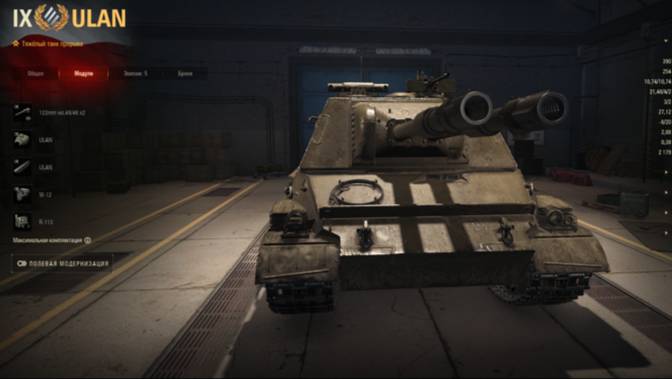 🔥 «Сборочный цех: Глава IV: Навесное оборудование ! Прохождение ЛБЗ и Фарм серебра ! #2