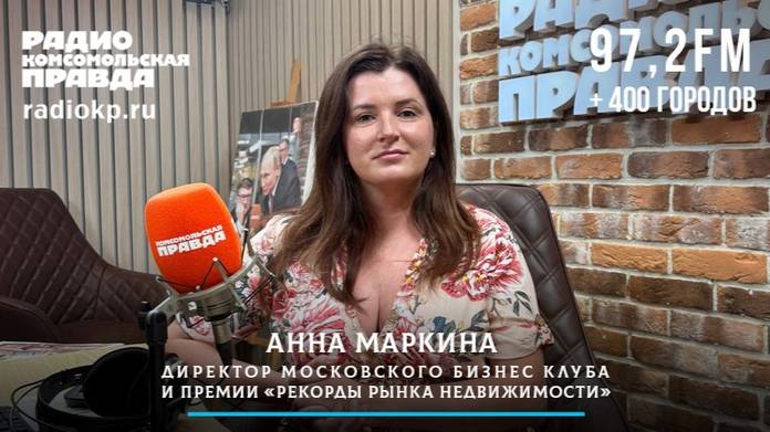 Бизнес клуб - это пульс бизнеса