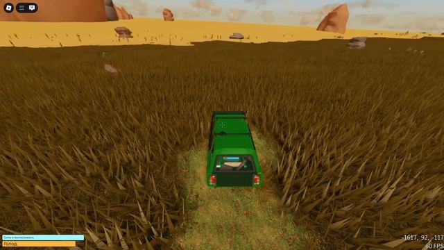 Прохождение Пустыня в Роблокс с Витей и Димоном! Пустыня Бета Роблокс