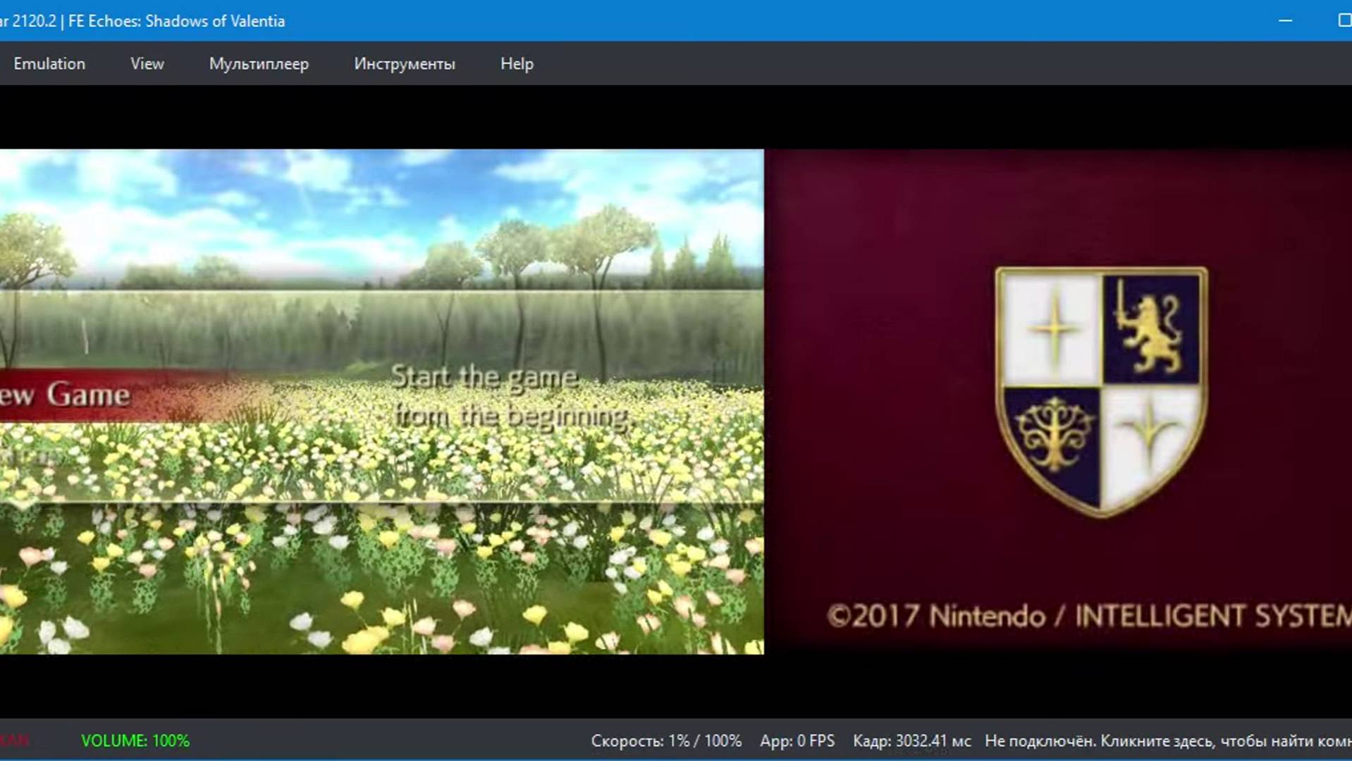 Fire Emblem Echoes - Shadows of Valentia [3DS] Azahar Test