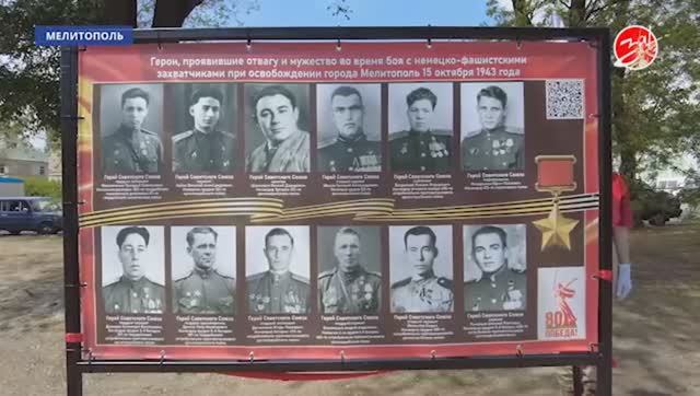 Закладке камня в основание монумента воинам-артиллеристам. 08.05.2025