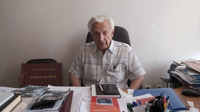 Вспомним ВСЕХ Поименно. Видео Презентация.