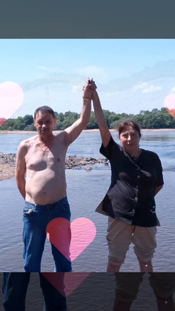 День семьи 1