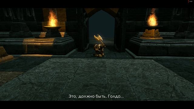 Overlord #16 Прохождение Убийство Голдо Златоборода и уничтожение Боевого зверя Ролли