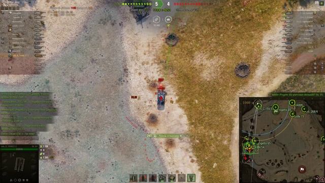 Объект 261 - Степи