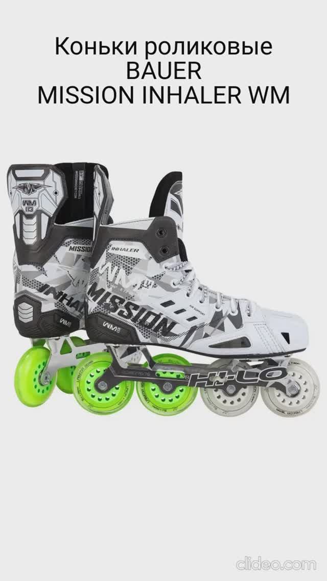 Коньки роликовые BAUER MISSION INHALER WM