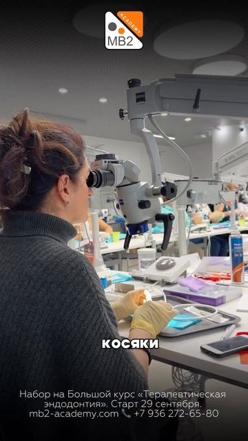 ✋🏻Универсальный совет от Козолий Екатерины Викторовны