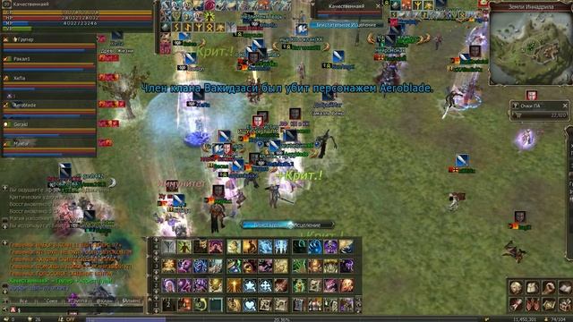 Glory & KeepersOfOrder & KENIGSBERG vs RulersDragon & Вакидзаси & Трон