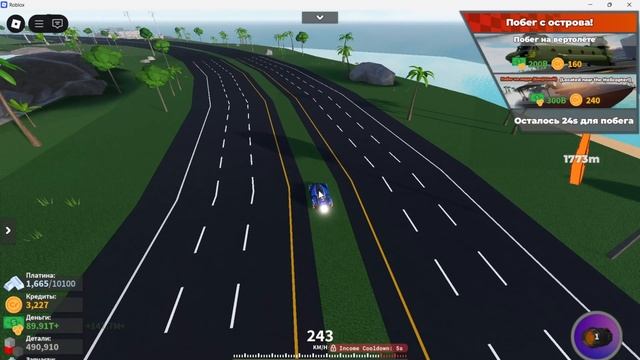 Взрыв энергетического ядра в Car crushers 2  4k