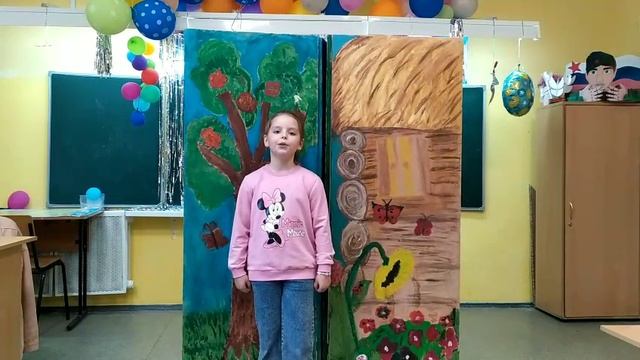 Стихотворение В. М. Катанова "Кленок" читает Беликова Екатерина, ученица 1Б класса школы 27 г. Орел