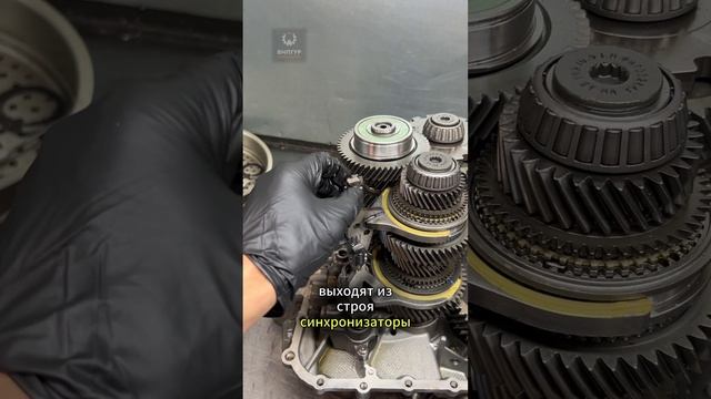 Надежность DQ500 👉🏻 именно с нее китайцы скопировали своих роботов 🐘 самая мощная DSG7 #обзор