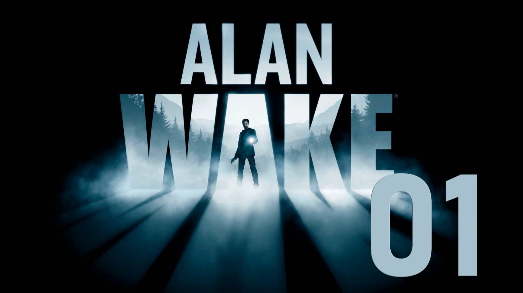 Alan Wake. Серия 01 (Эпизод 1. Ночной кошмар)