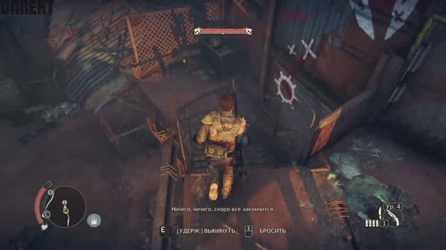 🔴Mad Max(Прохождение). #19