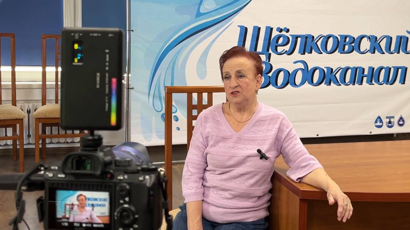 Контролёр Щёлковского Водоканала с 50-летним стажем