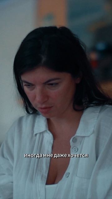 Свобода быть собой. Ссылки в описании