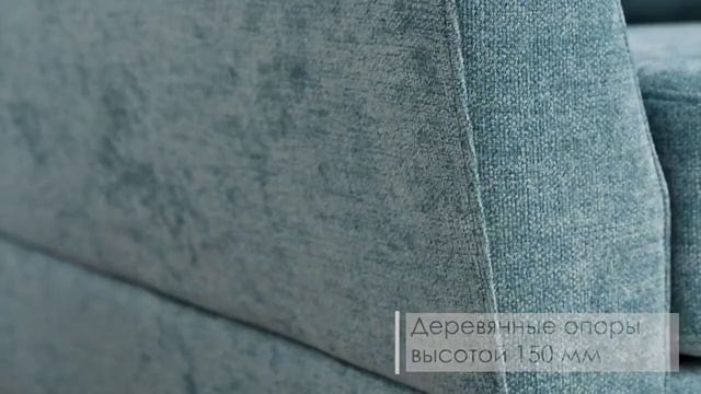 Кресло ОЛБИ