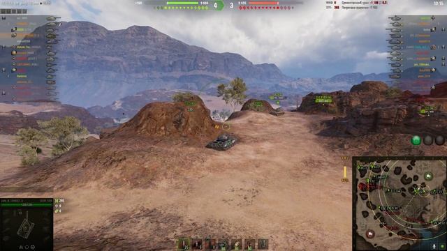 GSOR 1008 - Эль-Халлуф