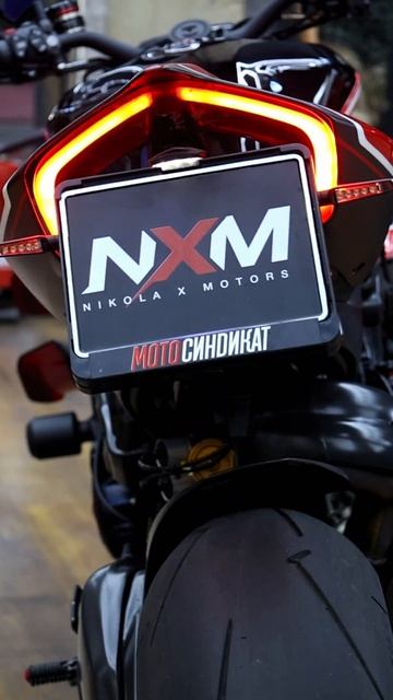 Ducati Streetfighter V4S