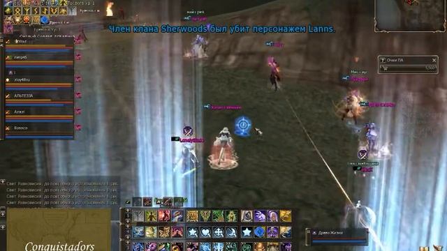 Conquistadors vs Sherwoods 17.04.2017