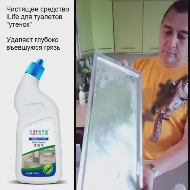 Про умное потребление с Гринлиф