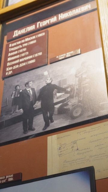 Применения лазерного ручного 3D сканера RangeVision Helix для оцифровки музейного фонда Мосфильма