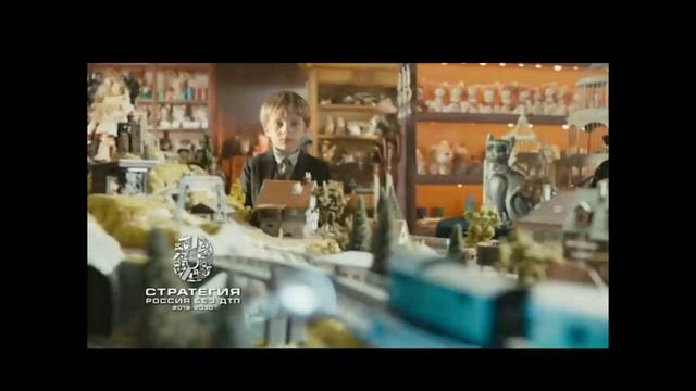 12. Автокресло