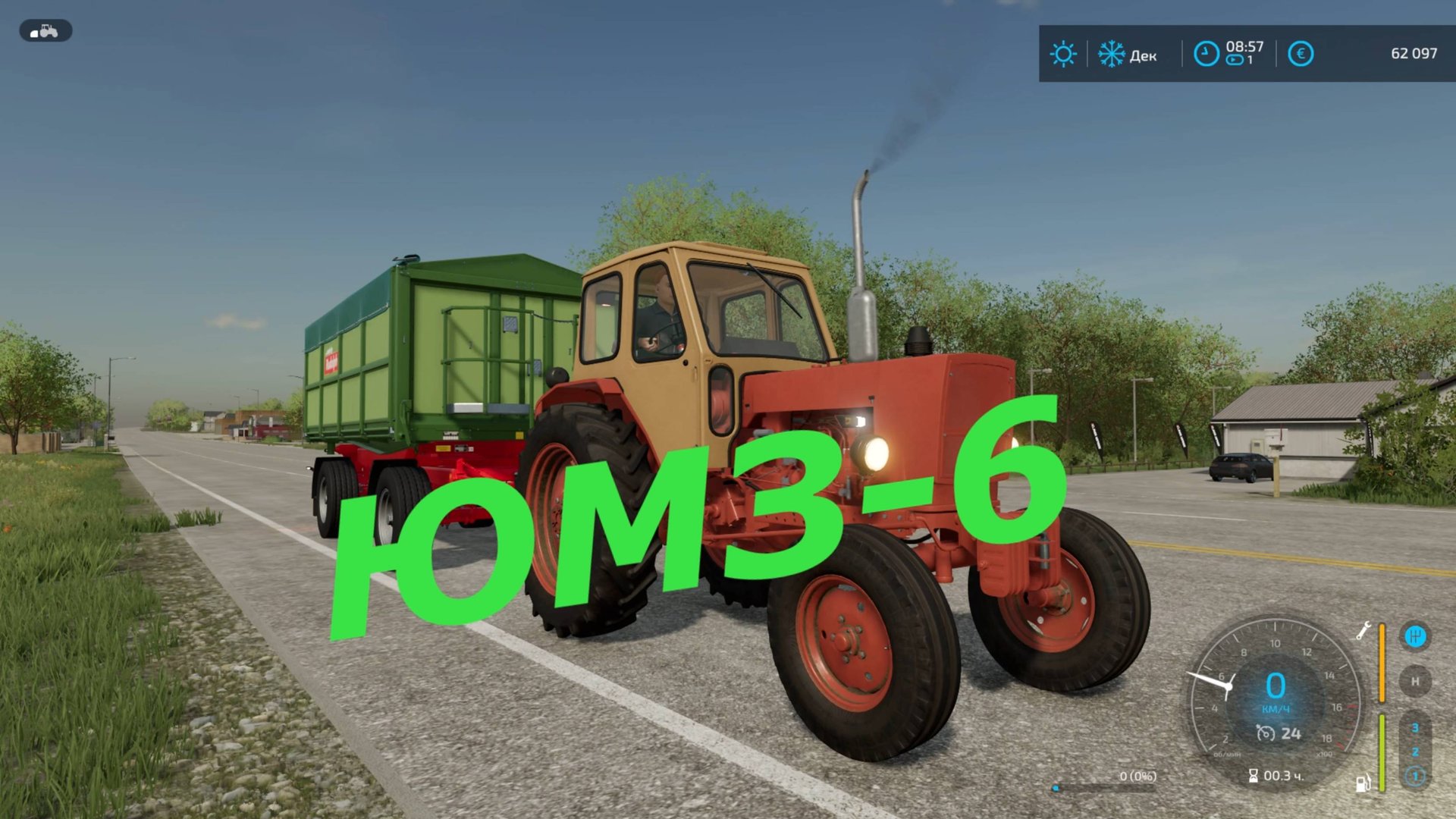 Советский трактор ЮМЗ-6 для Farming Simulator 22