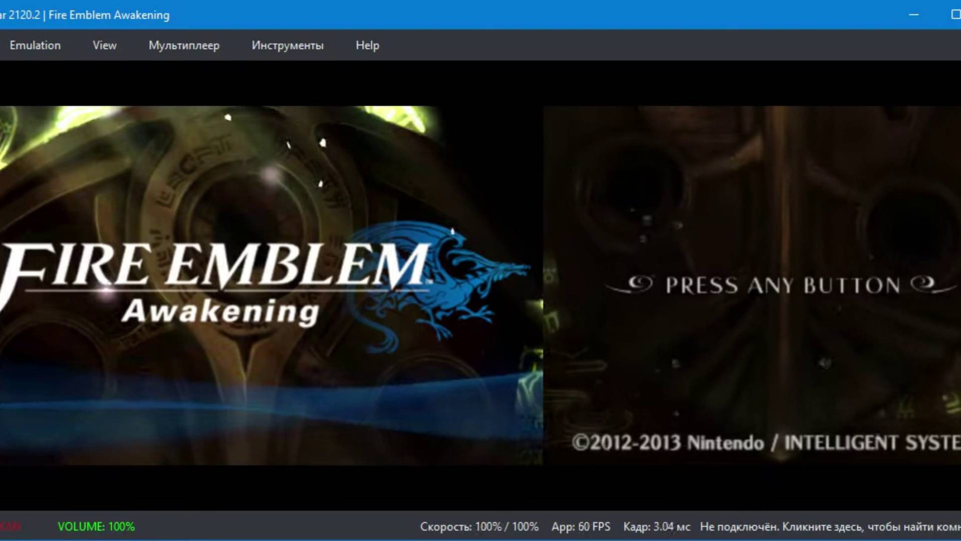 Fire Emblem - Awakening [3DS] GAMEPLAY