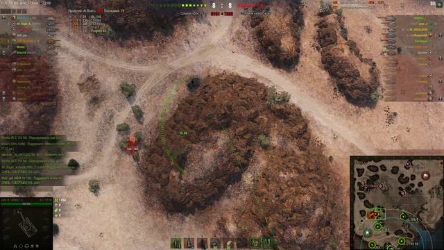 Bat_Chatillon155_58 Эль-Халлуф