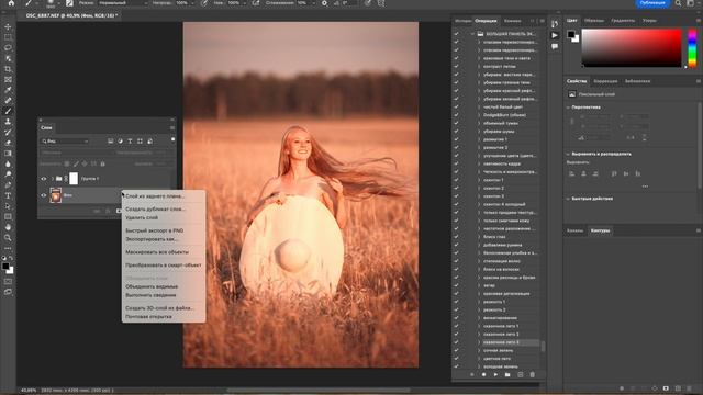 ОБРАБОТАЛА свадебный кадр С ПХУКЕТА ТОЛЬКО  ЭКШЕНАМИ ЛЕТО