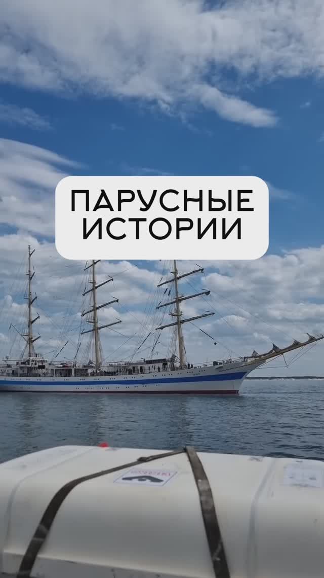 🌊 Николай недавно сошёл на берег — а сердце уже зовёт обратно!