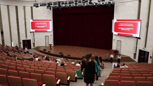 Репортаж РАНХиГС