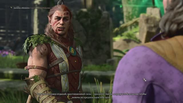Baldurs gate 3 #10 (Назад в рощу)