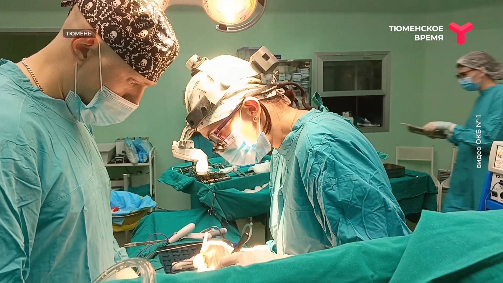 День здоровья | 04.07.2025