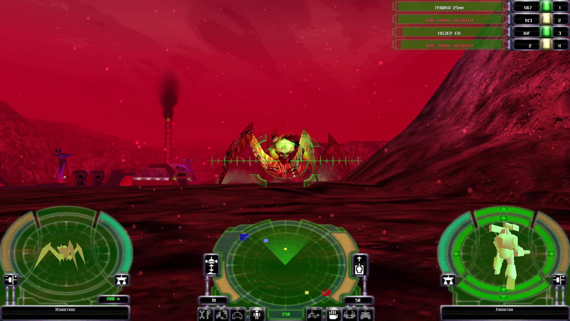 железная стратегия серия 8 прохождение