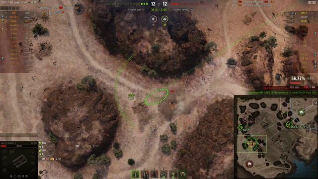 об 261 Надоело ждать засвета.Бой с TURIST _34