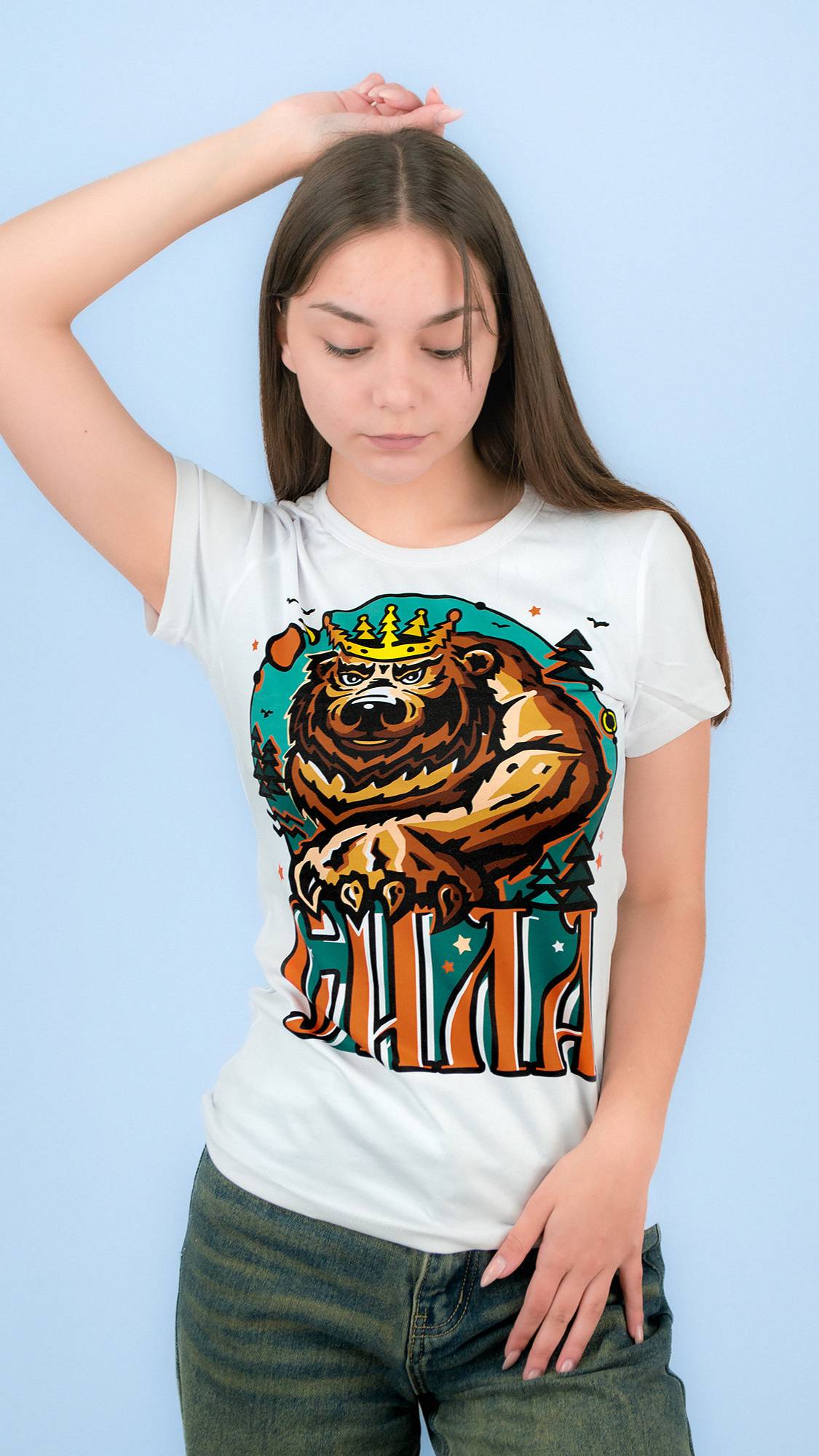 Футболка лайт двусторонняя приталенная ХОЗЯИН ТАЙГИ ГЛОБАЛ