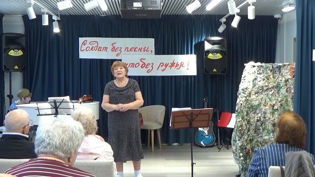 Концерт 3 июля 2025