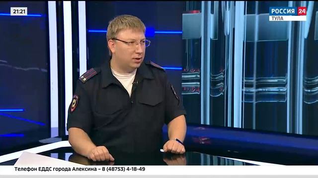 Начальник УВМ УМВД России Владимир Ломакин дал интервью телеканалу "Россия 24. Тула"