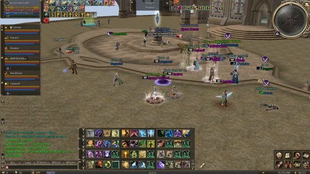 Glory vs LeSangRoyal & Conquistadors