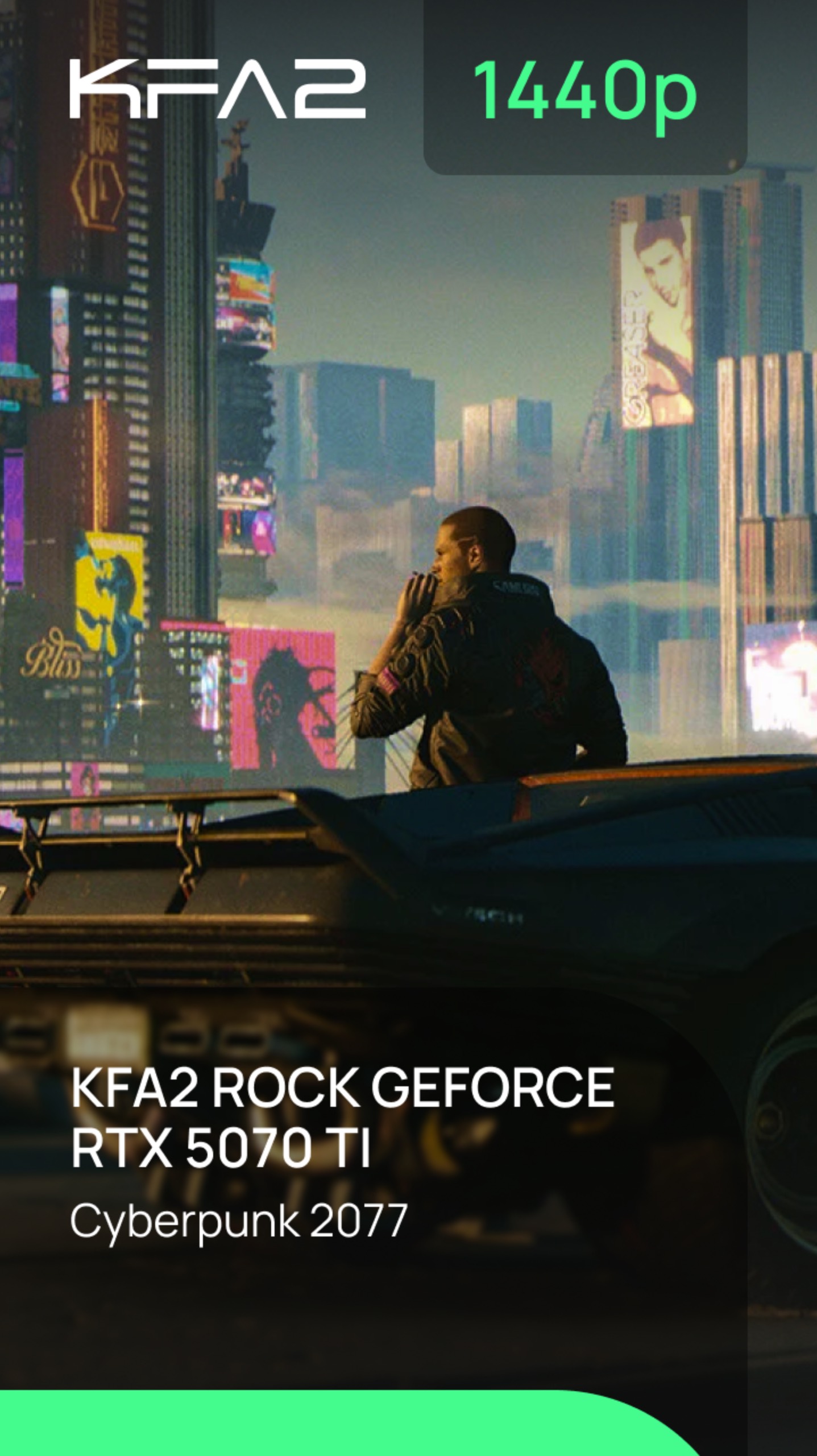 Тест видеокарты KFA2 ROCK GeForce RTX 5070 Ti Black | Cyberpunk 2077 | 1440p (2K) разрешение