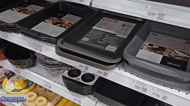 ЖизньСеверян. Сборы в дорогу. отпуск. отдых 2025. Ямало-Ненецкий АО Лабытнанги.