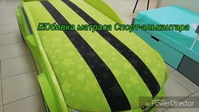 Кровать машина Neo/Мерседес/ Mercedes /Леопольд