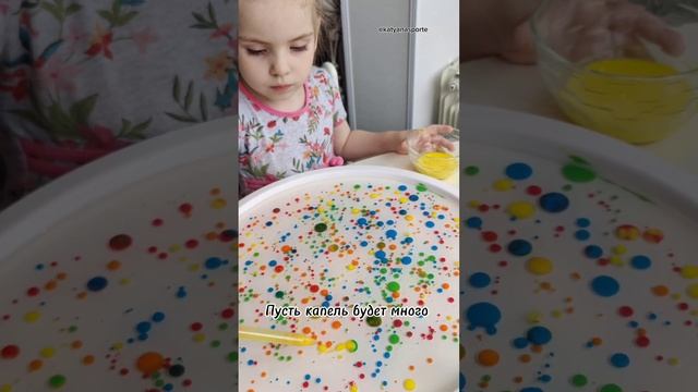 Развивающие игры. Занятия с детьми. Игра своими руками. Техника рисования